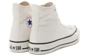 CONVERSE Chuck Taylor All Star J High "made In Japan" Sneakers - White