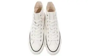 CONVERSE Chuck Taylor All Star J High "made In Japan" Sneakers - White