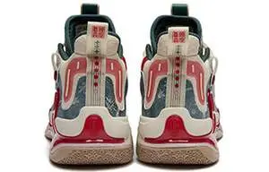 361 DEGREES Ag1 Pro Sneakers - Blue/red