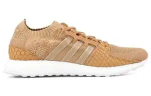 Adidas X Pusha T Eqt Support Ultra Primeknit Sneakers - Bodega Brown