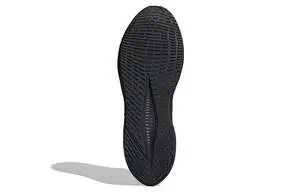 Adidas Alphamagma Guard Sneakers