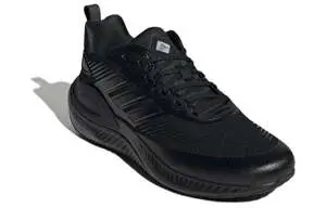 Adidas Alphamagma Guard Sneakers