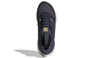 Adidas Ultraboost 22 Sneakers