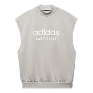 Adidas Basketball Mock Neck Sleeveless Tank Top - Grey