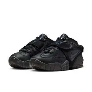 Nike Adjust Force High Top Sneakers