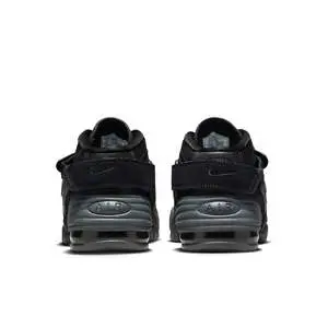 Nike Adjust Force High Top Sneakers - Dark Obsidian