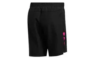 Adidas Woven Sports Shorts