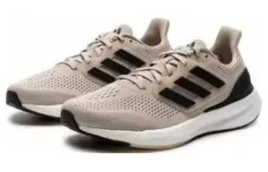 Adidas Pureboost 23 Sneakers