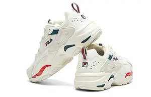 FILA Retro Running Sneakers
