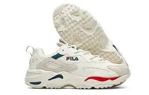 FILA Retro Running Sneakers