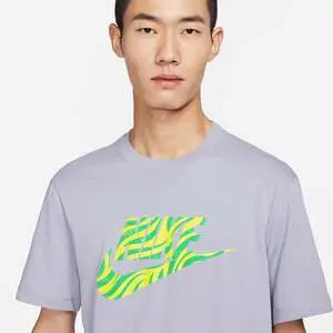 Nike T-shirt - Grey