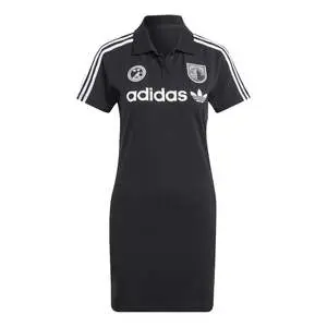 Adidas Dress - Black