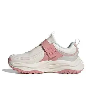 Adidas Adidas Maxxwavy EXTREME Sneakers White/pink
