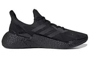 Adidas X9000l4 Athletic Sneakers