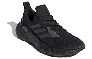 Adidas X9000l4 Athletic Sneakers
