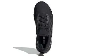 Adidas X9000l4 Athletic Sneakers