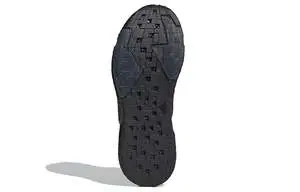 Adidas X9000l4 Athletic Sneakers