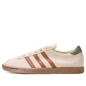 Adidas X End. Tobacco Flyfishing Sneakers - Ecru Tint/gum