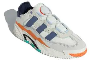 Adidas Originals Niteball Sneakers - Creamwhite