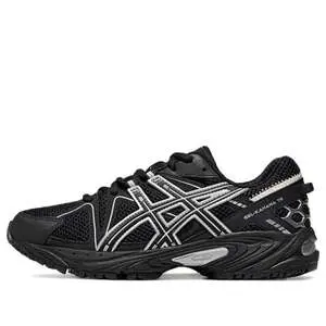 Asics Gel-kahana Tr Sneakers - Black/silver/white