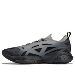 Adidas Solarglide M Aop Boost Sneakers - Grey/black