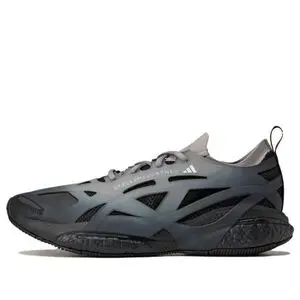 Adidas Adidas Solarglide M AOP Boost Sneakers Grey/black