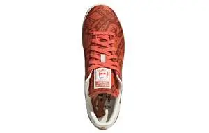 Adidas Disney X Stan Smith 'moana Tribal Print' Hp5575 Sneakers