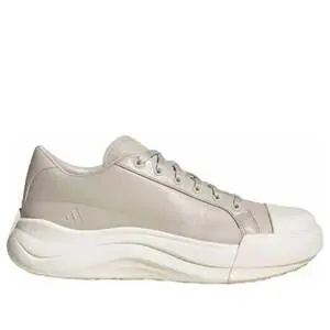 Adidas Maxxcourt Pro Fos Sneakers