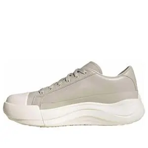 Adidas Maxxcourt Pro Fos Sneakers - Beige/cream