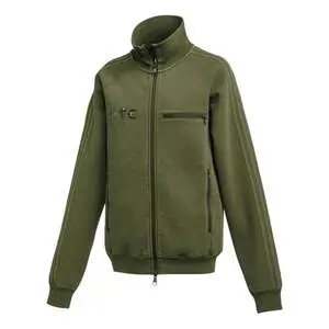 Adidas X Thug Club Bb Track Top - Focus Olive