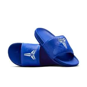 Nike X Kobe Bryant Offcourt Slides - Hyper Royal/white