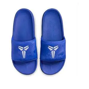 Nike X Kobe Bryant Offcourt Slides - Hyper Royal/white