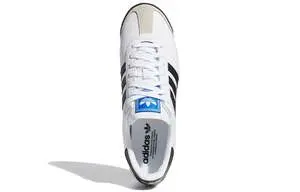 Adidas Originals Samoa Sneakers - White