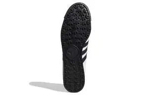 Adidas Originals Samoa Sneakers - White