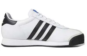 Adidas Originals Samoa Sneakers - White