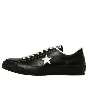 CONVERSE One Star J Made In Japan Sneakers - Black