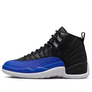 JORDAN Air Retro Hyper Royal Sneakers - Black/blue