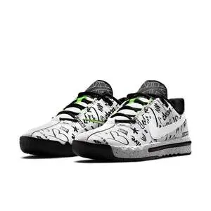 Nike Sesh "all-over Print" Sneakers