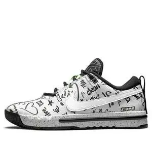 Nike Nike Air Sesh "All-Over Print" Sneakers White/black