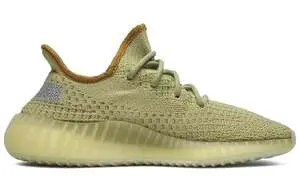 Adidas Yeezy Boost 350 V2
