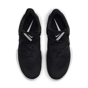 Nike Zoom Hyperspeed Court - Black