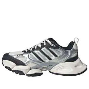 Adidas Xlg Runner Sneakers - Black/metallic Silver