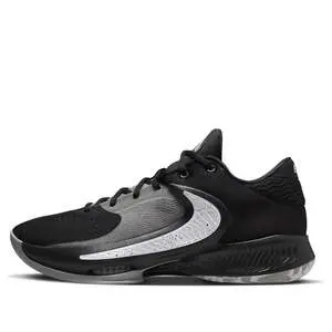 Nike Zoom Freak 4 Basketball Sneakers - Black/white