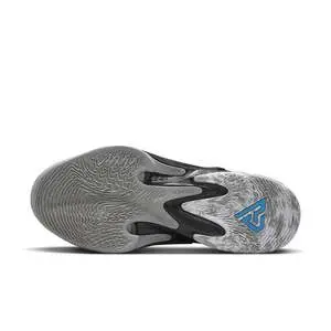 Nike Zoom Freak 4 Basketball Sneakers - Black/white