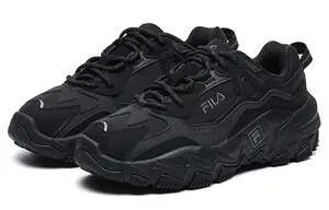 FILA Disruptor 2" Lace-up Sneakers - Black
