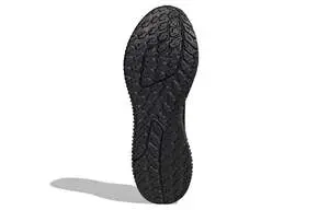 Adidas Ultra 4dfwd Carbon Running Sneakers