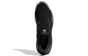 Adidas Ultraboost 1.0 Dna 'oreo Toe' Sneakers - Black