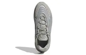 Adidas Ozelia Sneakers - Silvergrey