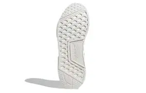 Adidas Nmd_r1 Primeblue "triple - White