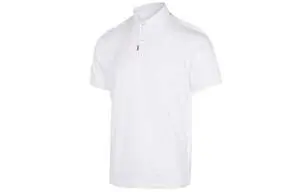 Nike Solid Color Logo Embroidered Half-fastening Pullover Short Sleeve White Polo Shirt